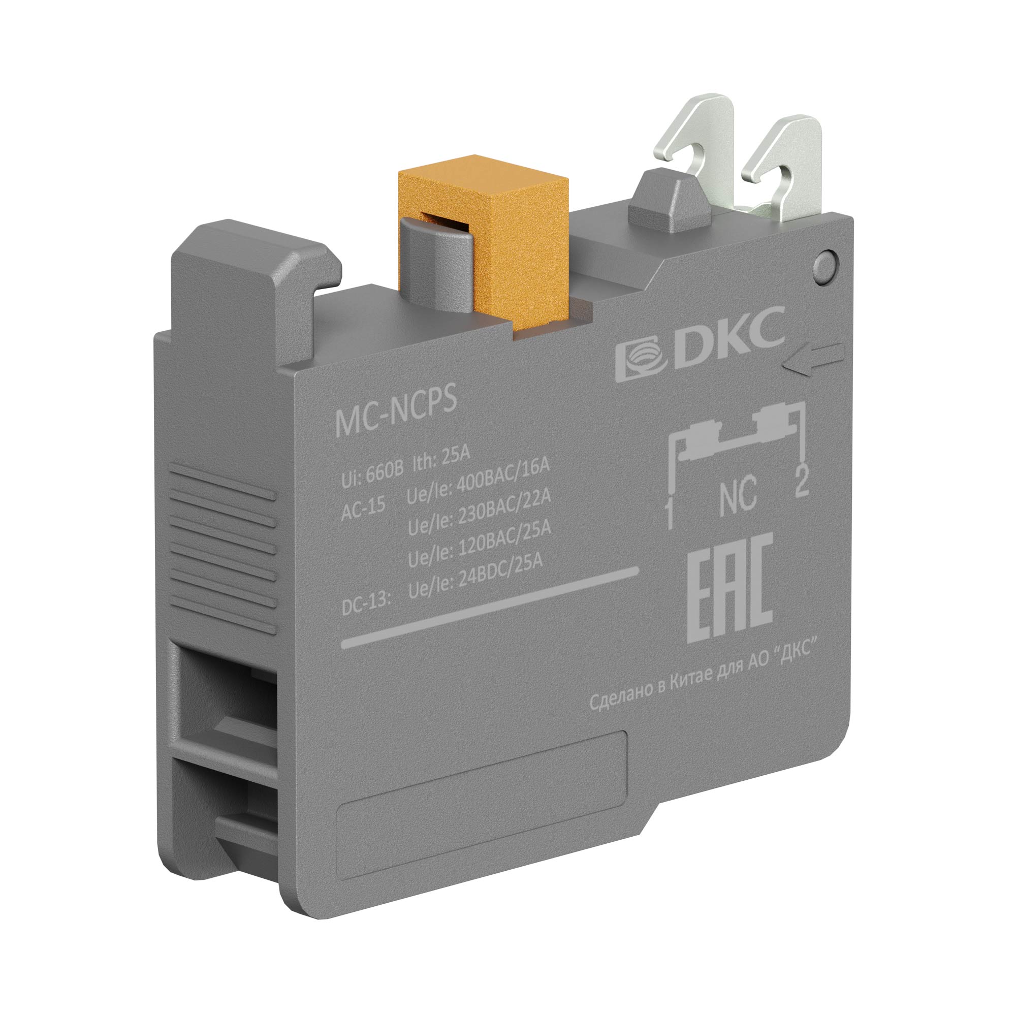 ДКС | DKC - производитель кабеленесущих систем и низковольтного ...