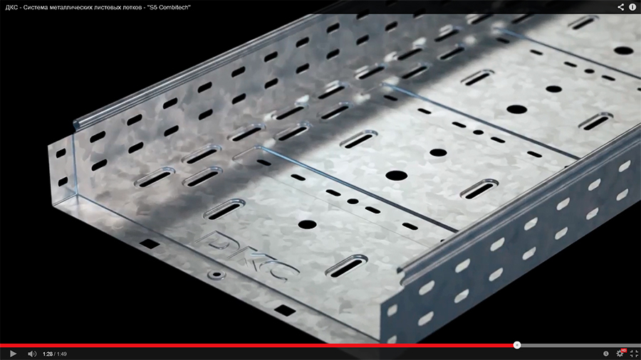 Система "S5 Combitech": 10 лет успеха