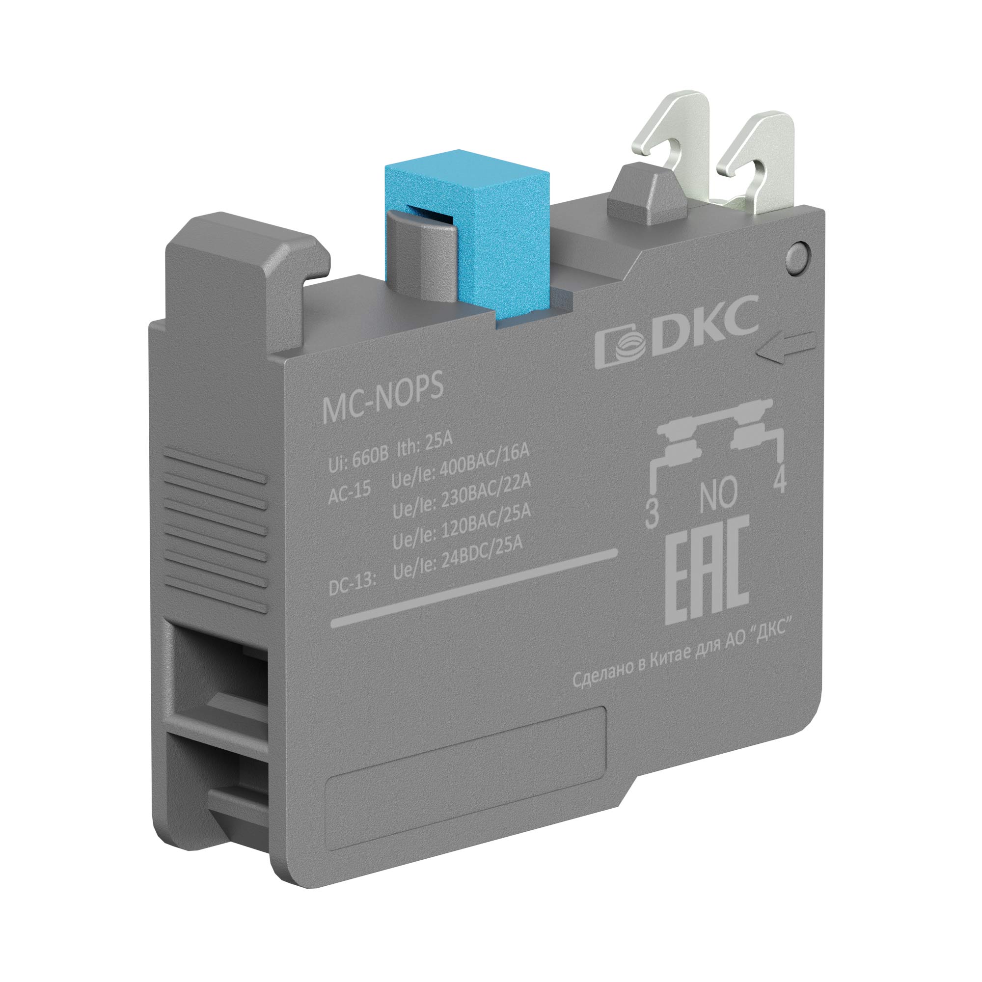 ДКС | DKC - производитель кабеленесущих систем и низковольтного ...