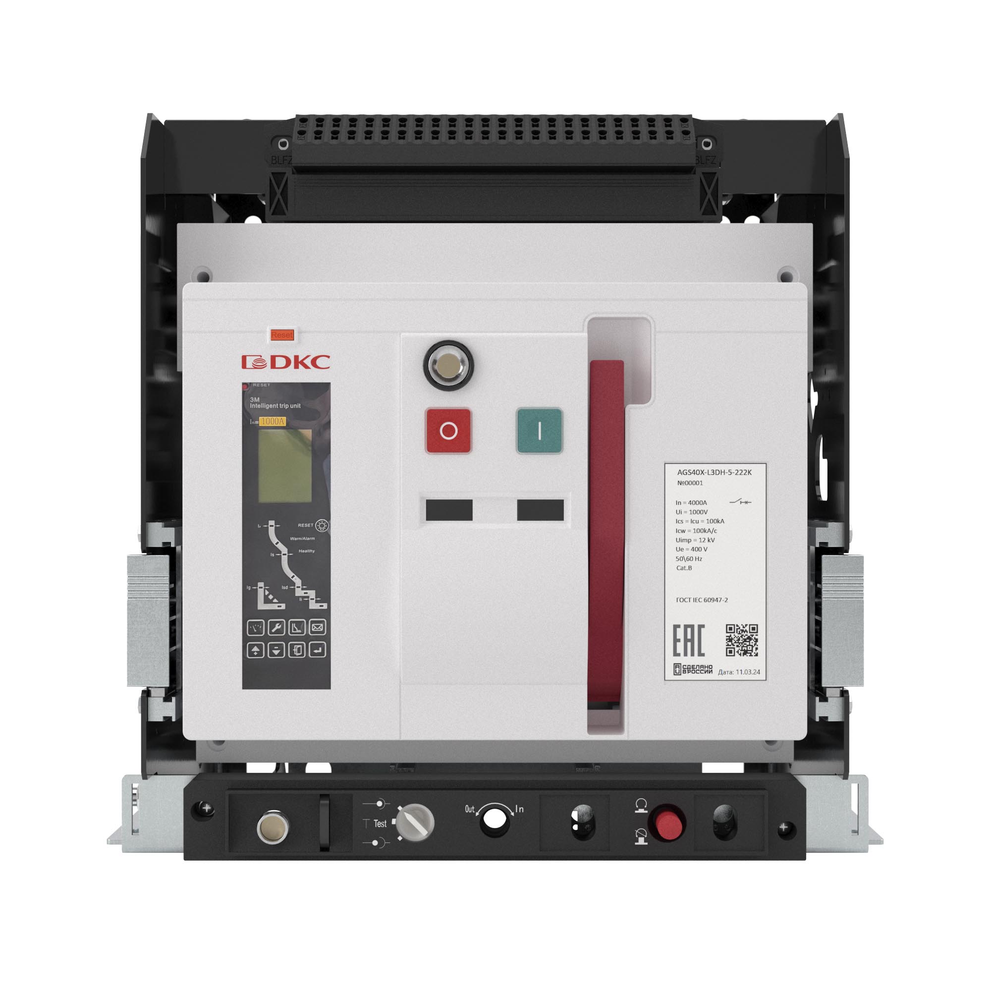 Воздушный автоматический выключатель YON AGS25H 3Р 2500 А 85 кА ...